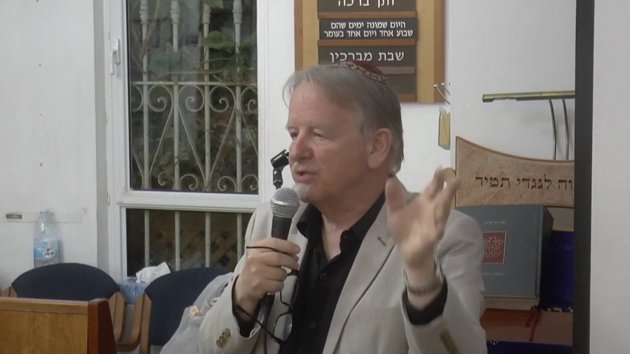 Riddle of the Exodus presentation by James D. Long for Yiboneh - YouTube