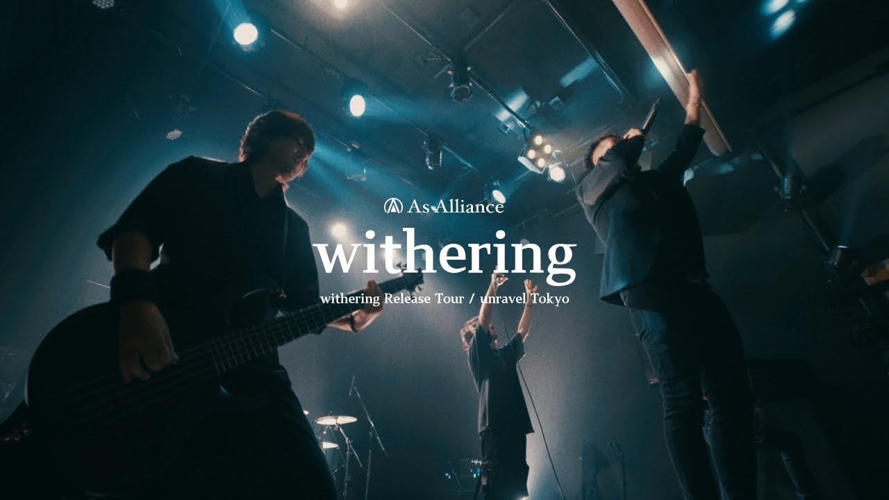As Alliance ”withering” Live at 六本木unravel Tokyo - YouTube