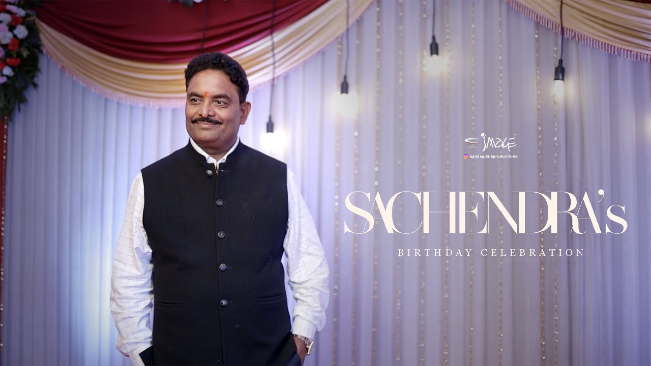 Sachendra Dubey's Birthday Traditional Film 2024 - YouTube