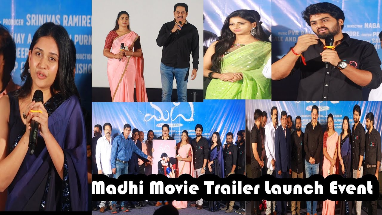 Madhi Movie Trailer Launch Event | Suman | Naga Dhanush | Shreeram ...