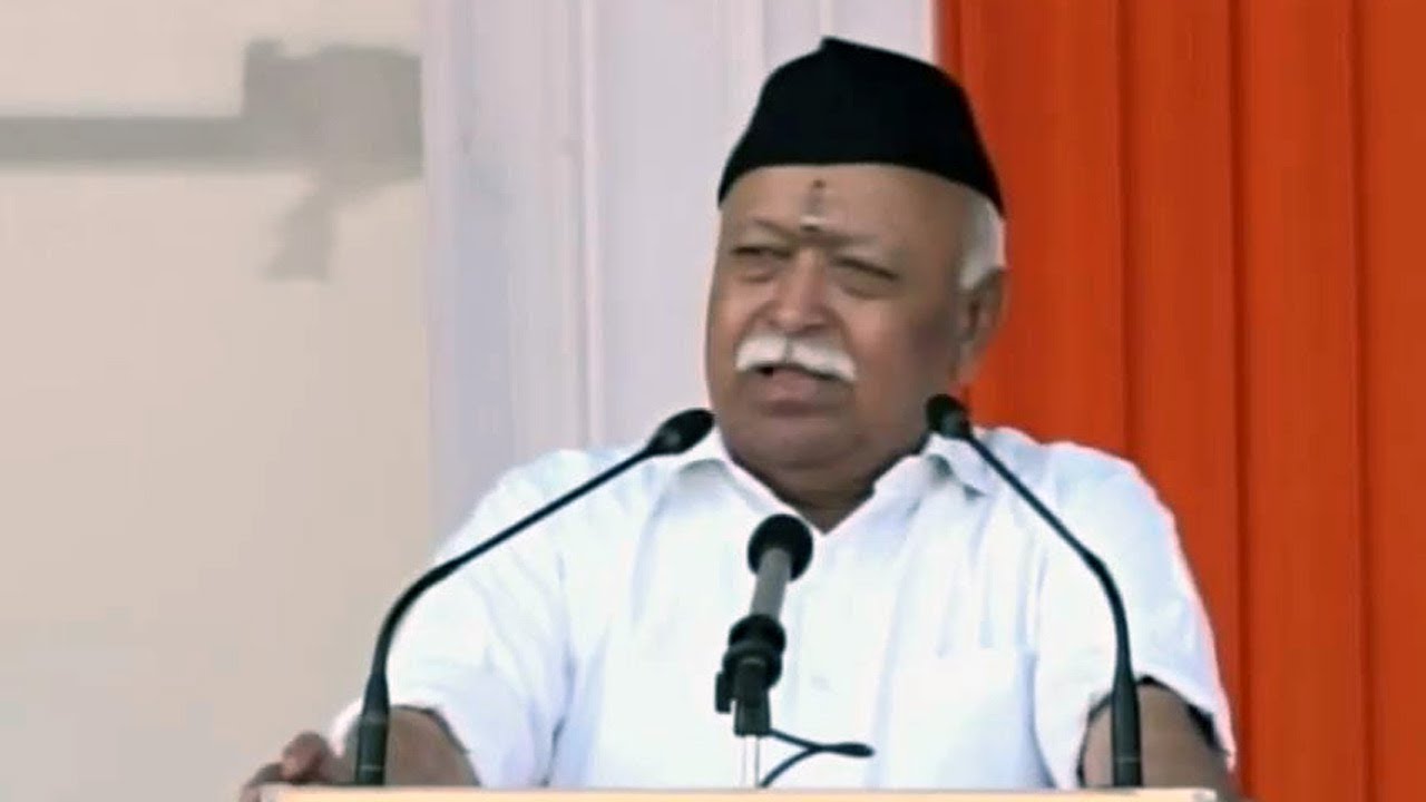 RSS Chief: Abrogating Art 370 Courageous Decision - YouTube