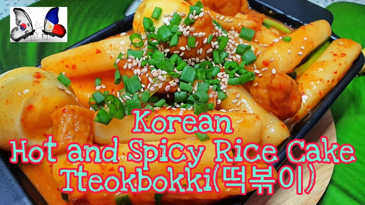 How to make Korean Hot and Spicy Rice Cake Tteokboki(떡볶이) - YouTube