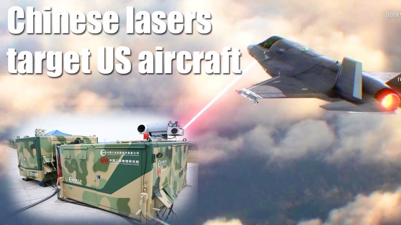 Suspected Chinese lasers target US aircraft over Pacific - YouTube