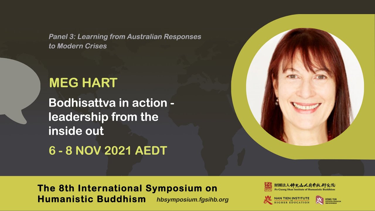 Panel 3: Meg Hart - Bodhisattva in action - leadership from the inside out - YouTube