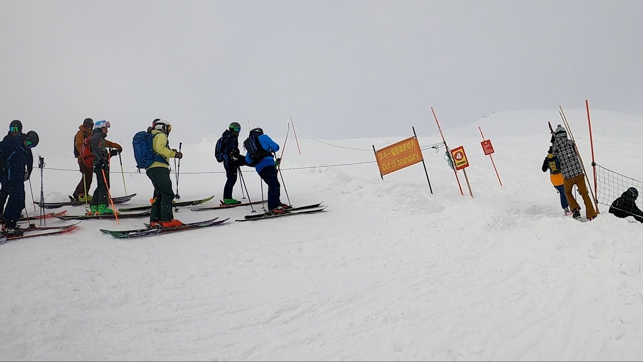 Niseko Gate 4 - YouTube