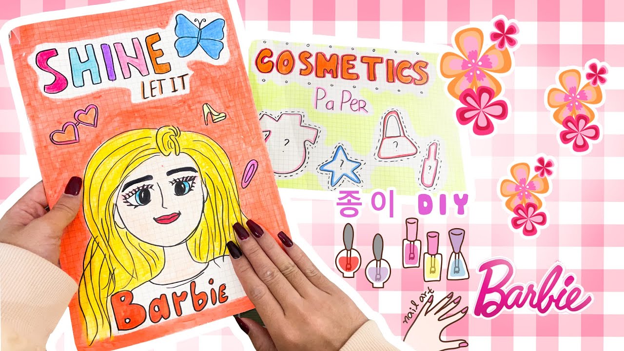 💸Paper Diy 💸 Roblox makeup set for dolls 💜👨‍ ️‍👨 Paper DIY asmr 💸 How ...