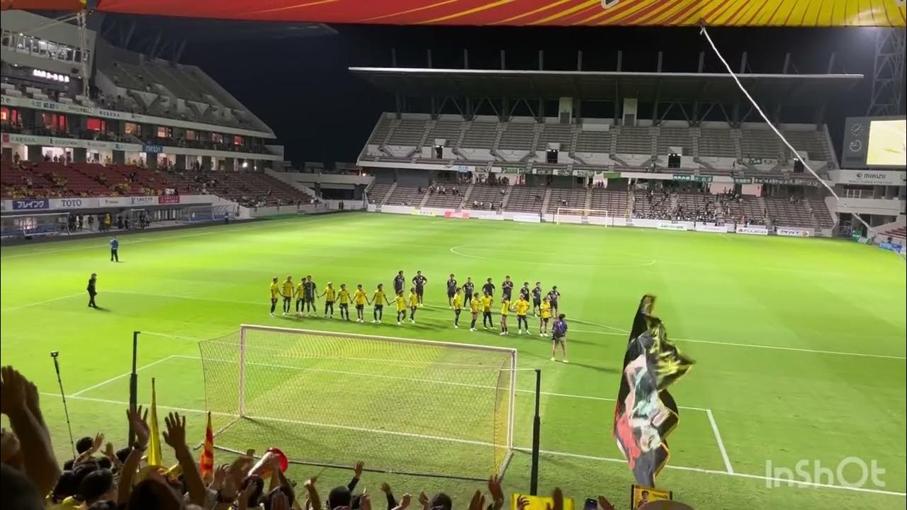 2024 ギラヴァンツ北九州VSFC岐阜 - YouTube