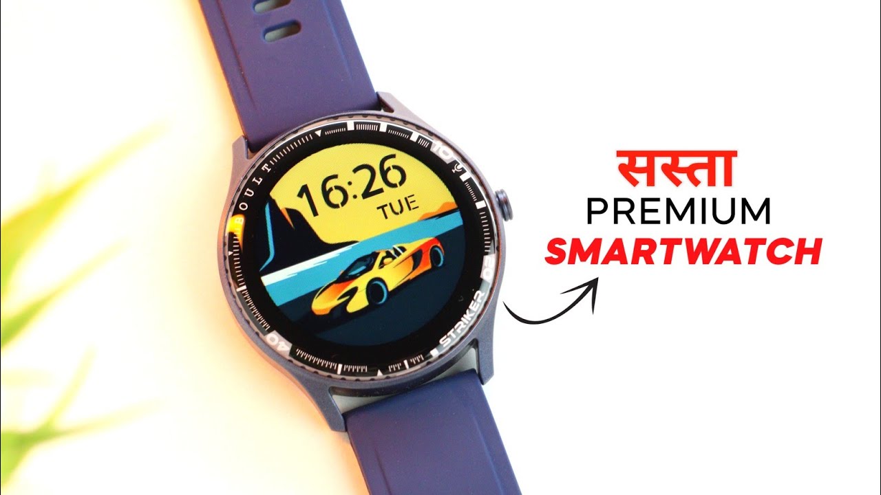 I Tested Boult Audio Striker Smartwatch & Review | Best Smartwatch ...