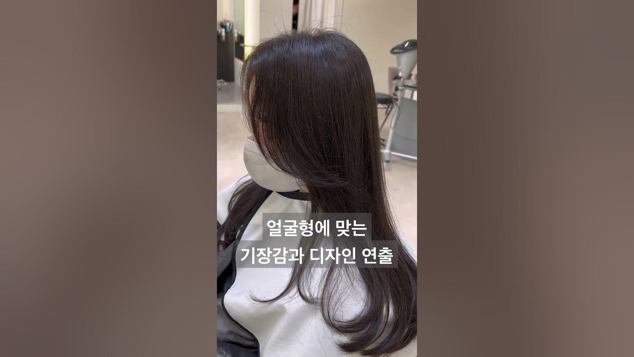 얼굴이 작아보이는 디자인 얼굴소멸얼굴소멸컷사이드뱅사이드뱅컷사이드뱅펌애교머리앞머리펌묶었을때예쁜머리묶음머리 유나헤어 분당미용실 미금역미용실여자머리추천