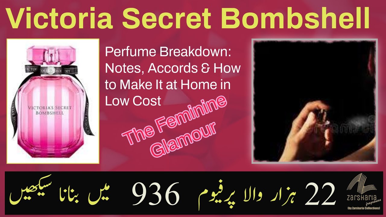 Victoria Secret Bombshell Perfume Breakdown: Notes, Accords & How to ...