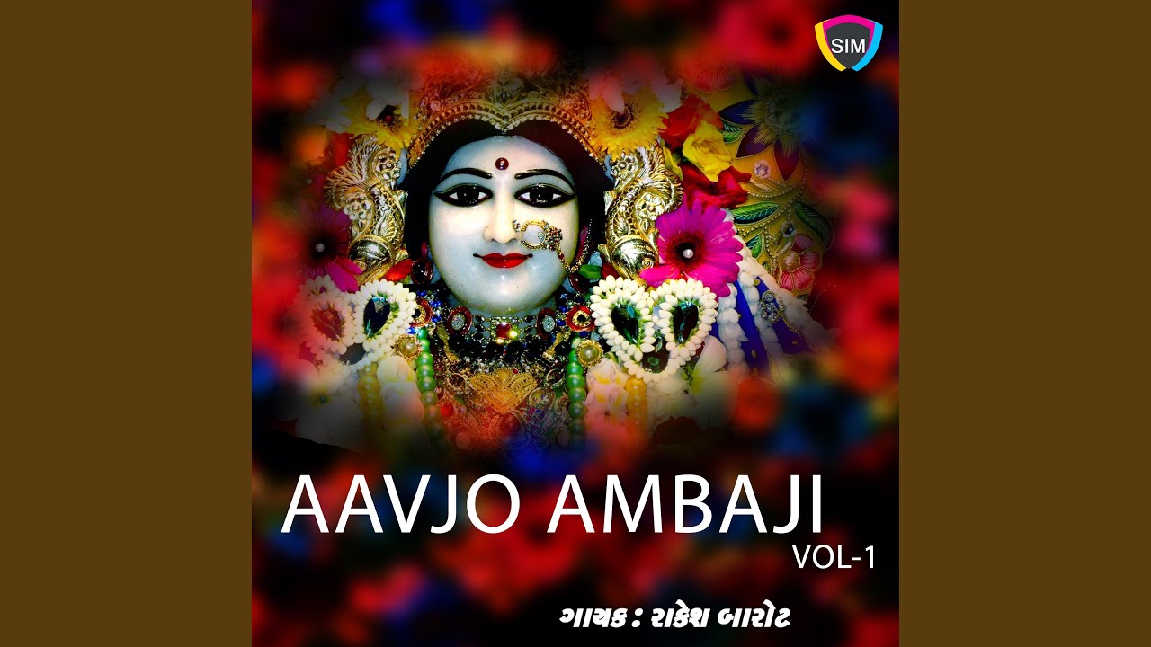 Ambe Maa Moj Maa Bole Re - YouTube