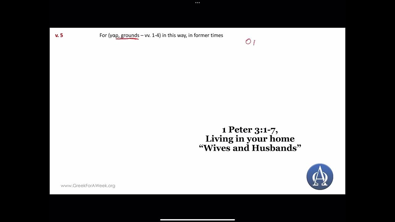 1 Peter 3 1 7 Diagram YouTube 1-peter-3-1-7-diagram-youtube