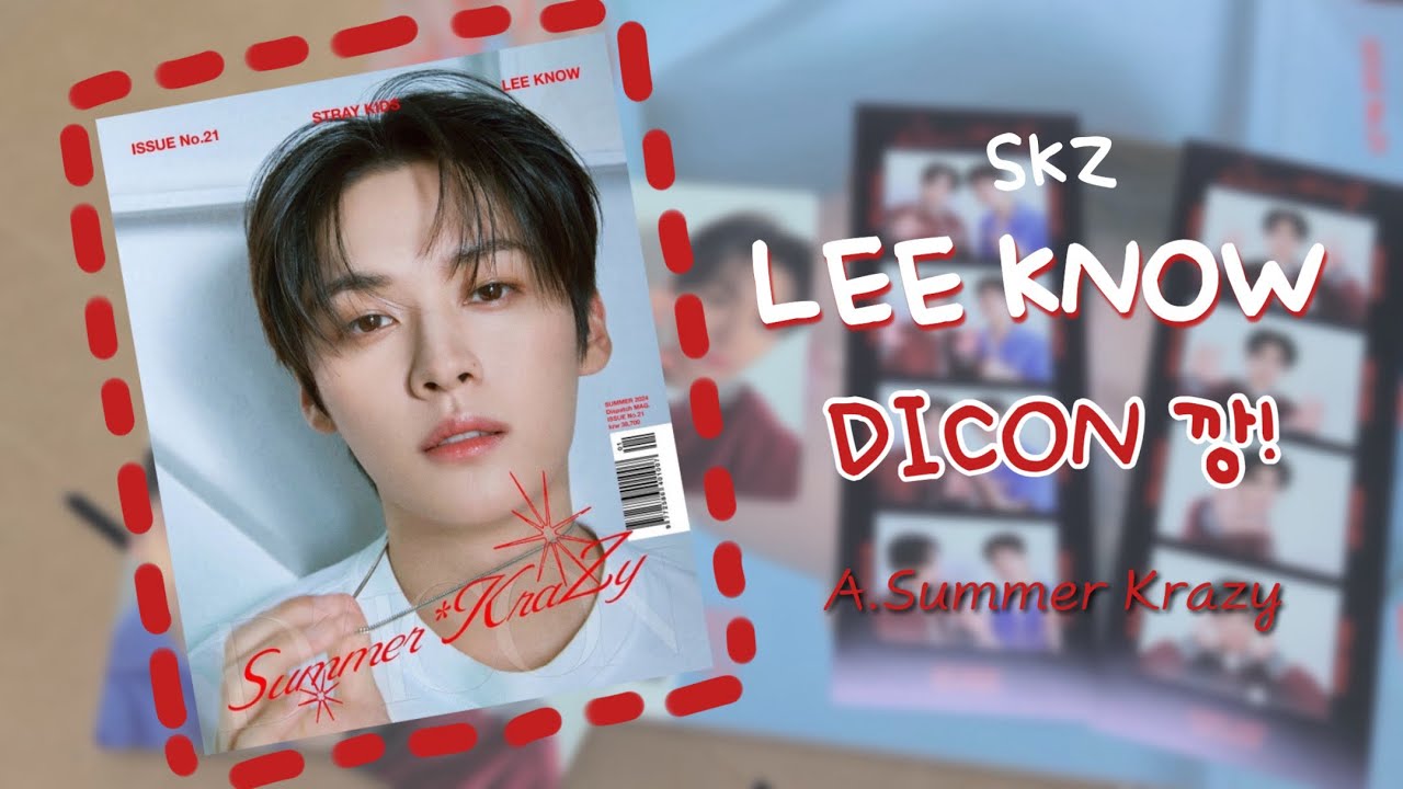 주접킹의 드디어 도착한 스키즈 리노 디아이콘깡!💕 | 처음 굿즈 품에 안아보는거라구요?! | DICON | LEE KNOW ...
