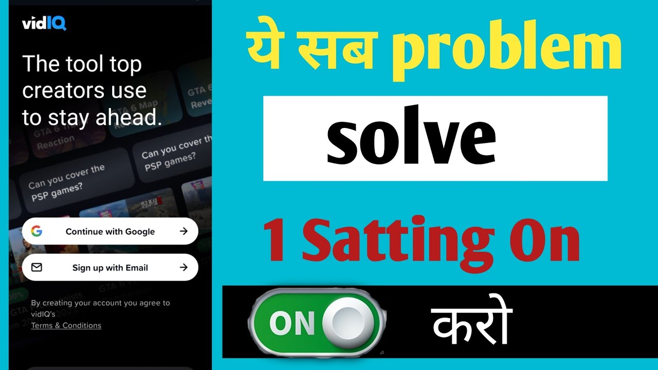 Tha Tool Top Creators Use To Stay Ahead || Tha Tool Top Creators Use To ...