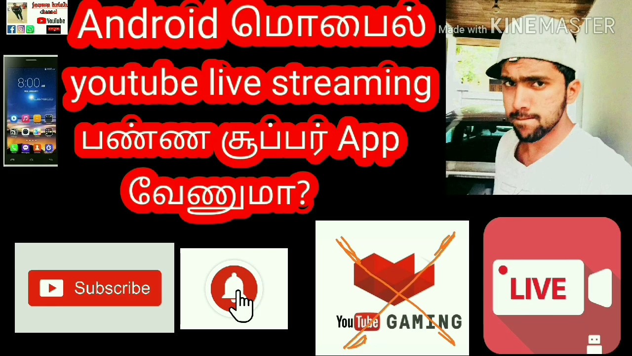 How to YouTube live streaming on Android mobile - YouTube