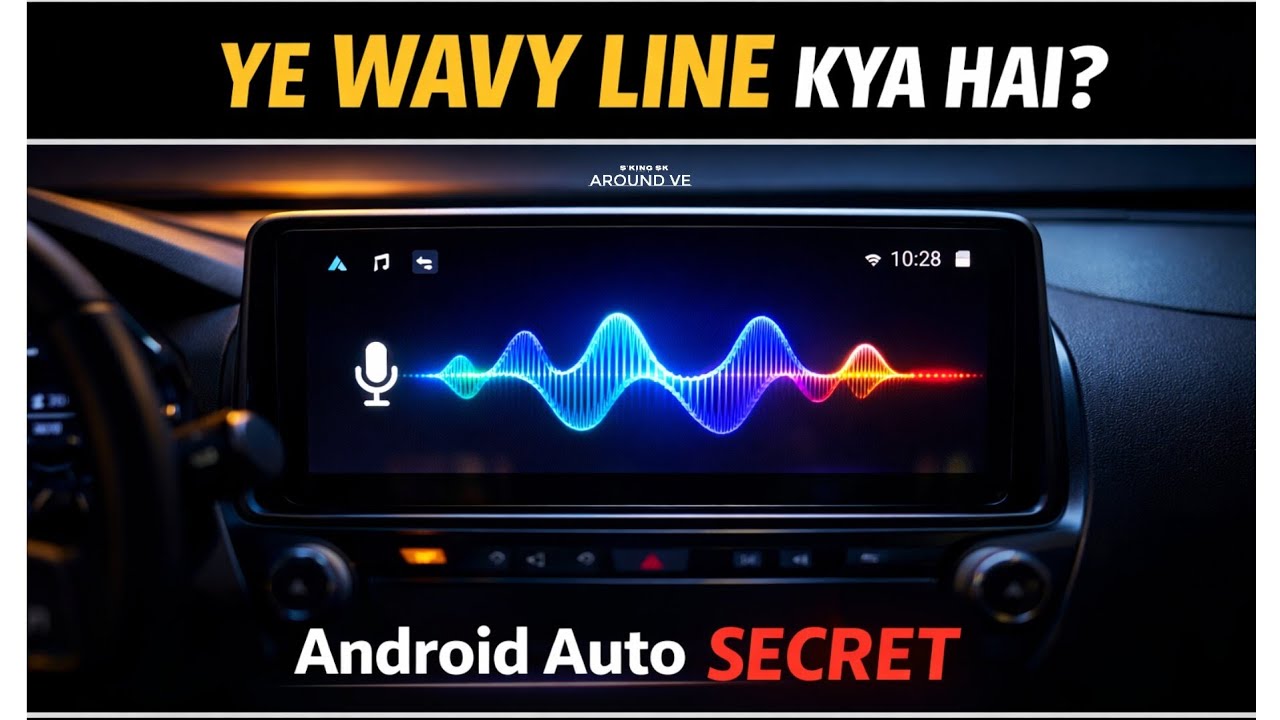 Android Auto Wavy Progress Bar Explained 🔥 | Ye Animation Kya Batati ...