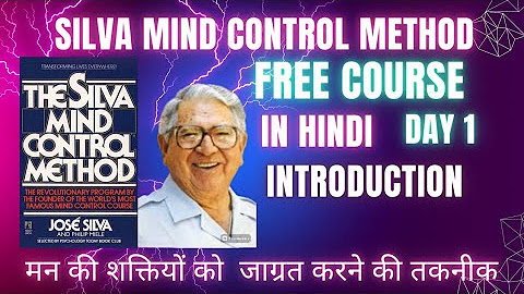 SILVA MIND CONTROL METHOD - YouTube
