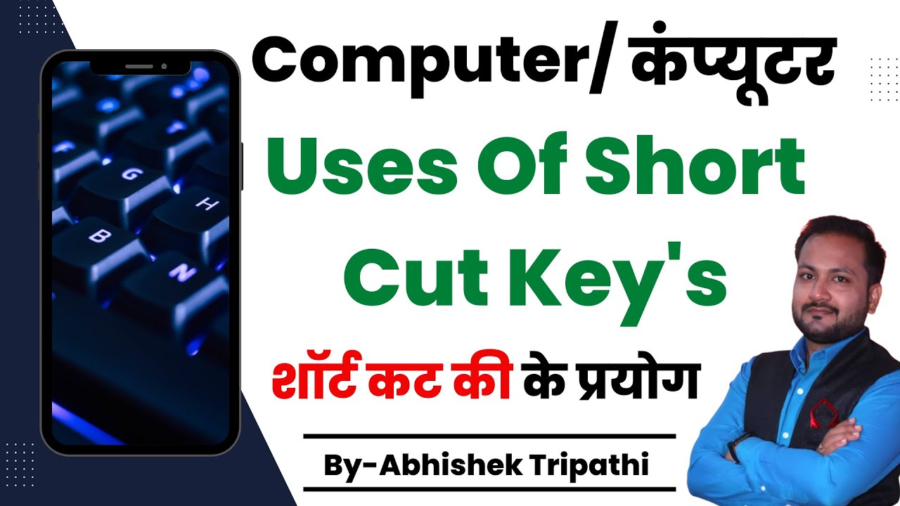 Computer Keyboard Shortcut Keys | Computer Short Keys | Short Cut Keys ...