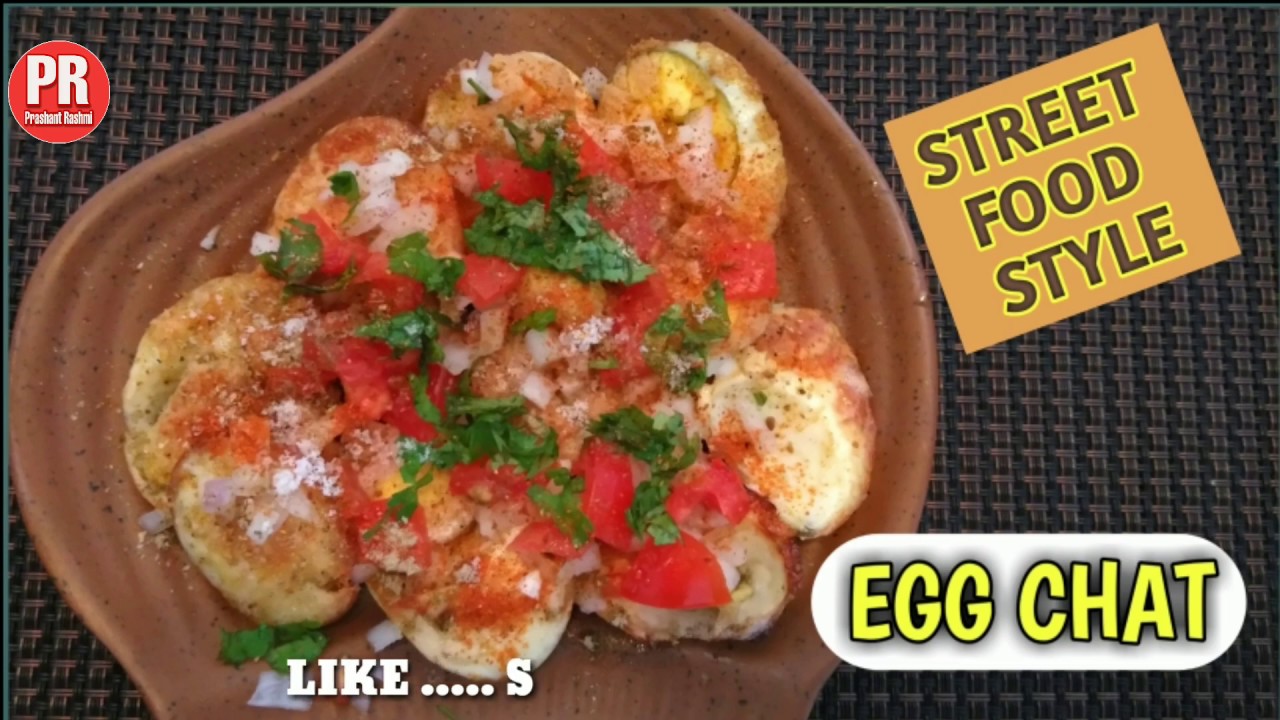 Egg Chat I अंडा चाट I Anda Chat I Easy Egg Snack I Boiled Egg Chat I Indian Street Food I Rashmi ...