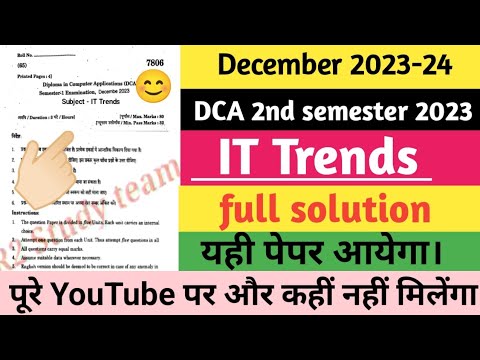 DCA 2nd sem. 2023 IT Trends ke important questions answers. it trends ...