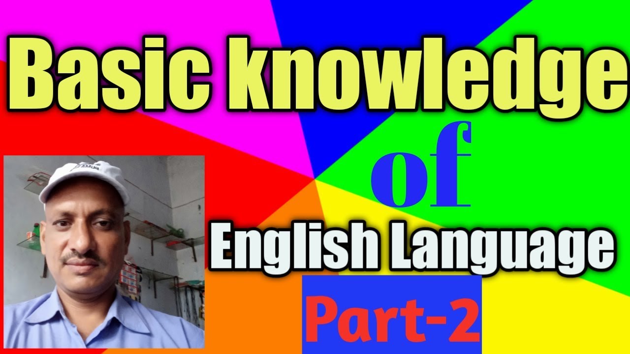 Basic Knowledge Of English Language YouTube basic-knowledge-of-english-language-youtube