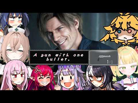 Vtubers React To Getting Trolled By Leon