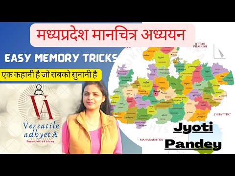 #MPPSC #MAP analysis with #shorttrick - YouTube