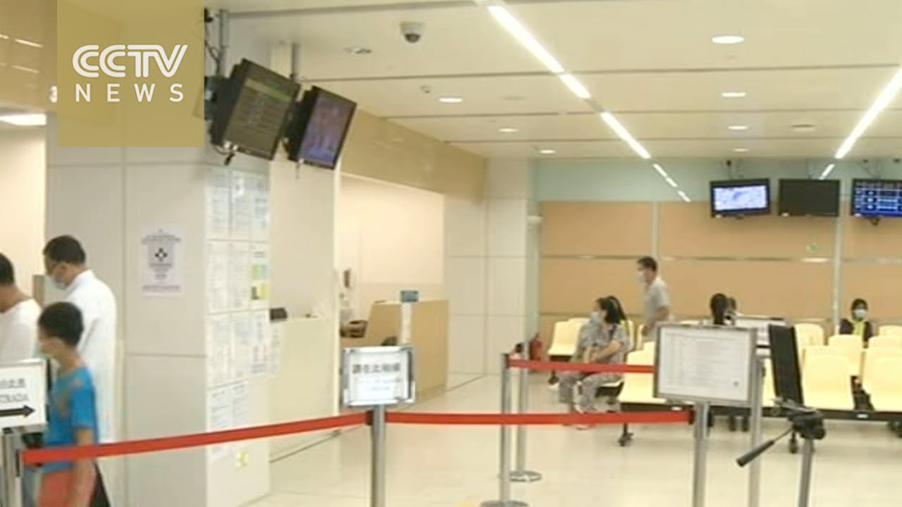 Hong Kong, Macao and Taiwan raises MERS response level - YouTube