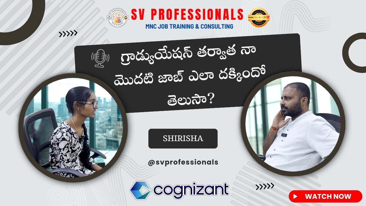 How K. Shirisha Turned Her B.Com Degree into a Corporate Career - Cognizant - YouTube