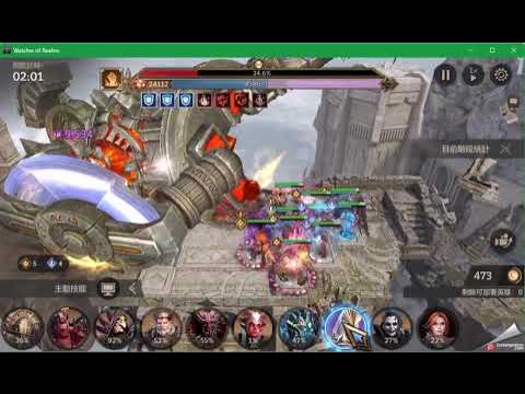 Weekly Guild Boss: Titanic Ruins (no Praetus/Alistair) | Watcher Of Realms - YouTube