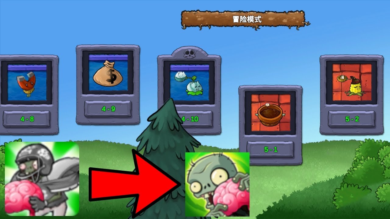 Plantas vs Zombies Reborn Actualización Oficial Nuevos Niveles y ...