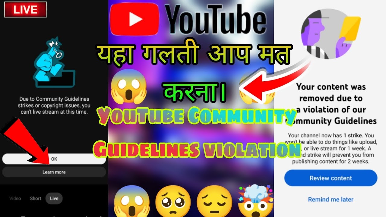 Your content was removed due to a violation of our Community ...