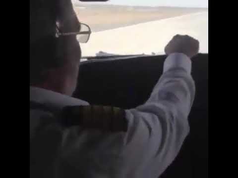 Most Angry Captain In Cockpit - YouTube