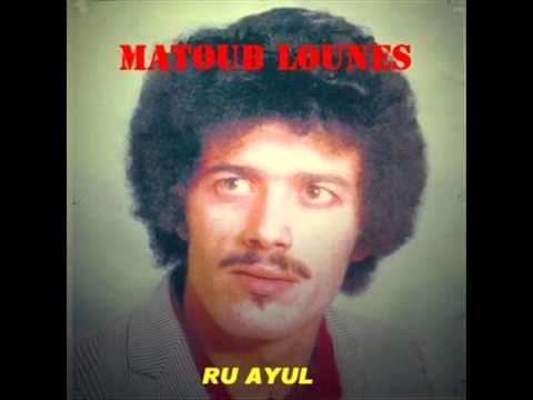 MATOUB Lounès - Tirgin (Braises).wmv