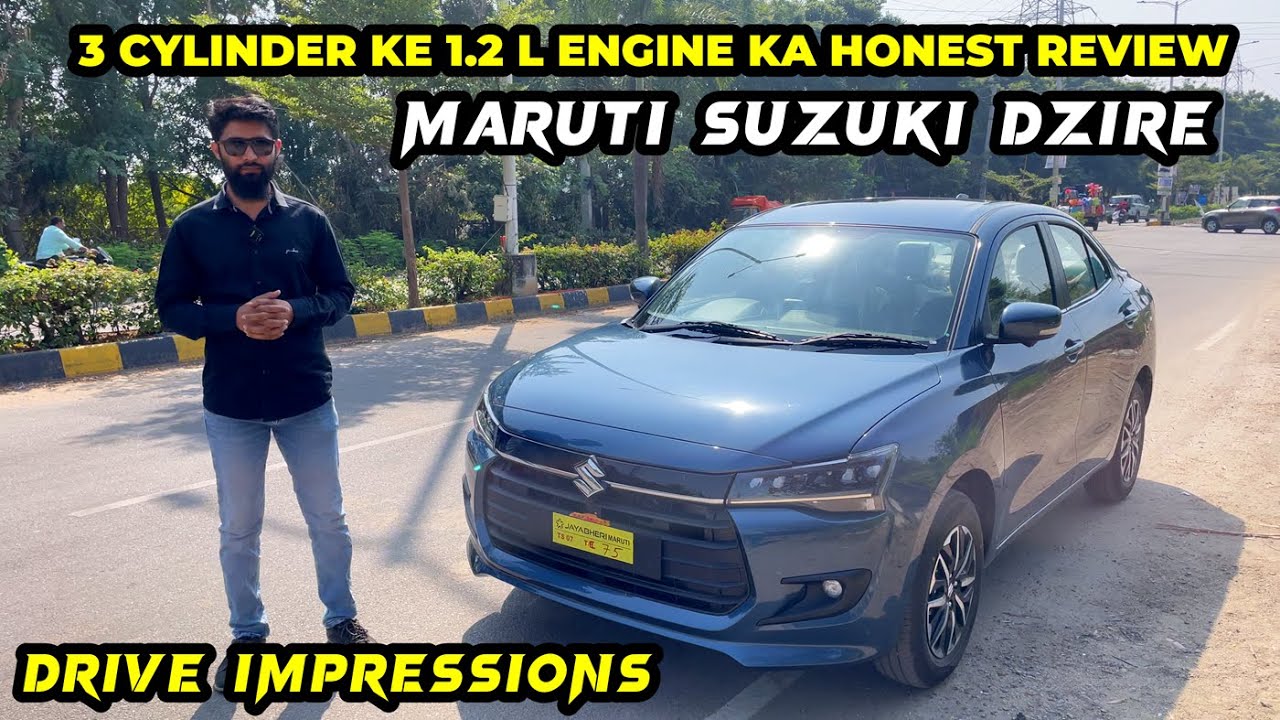 MARUTI SUZUKI DZIRE DRIVING EXPERIENCE | NEW 3 CYLINDER ENGINE ...