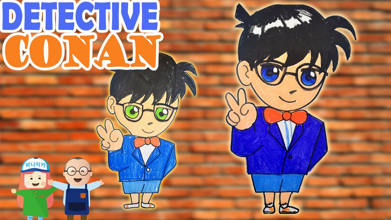 #60 명탐정 코난 따라 그리기 how to draw Conan from Detective Conan ,Easy step by ...