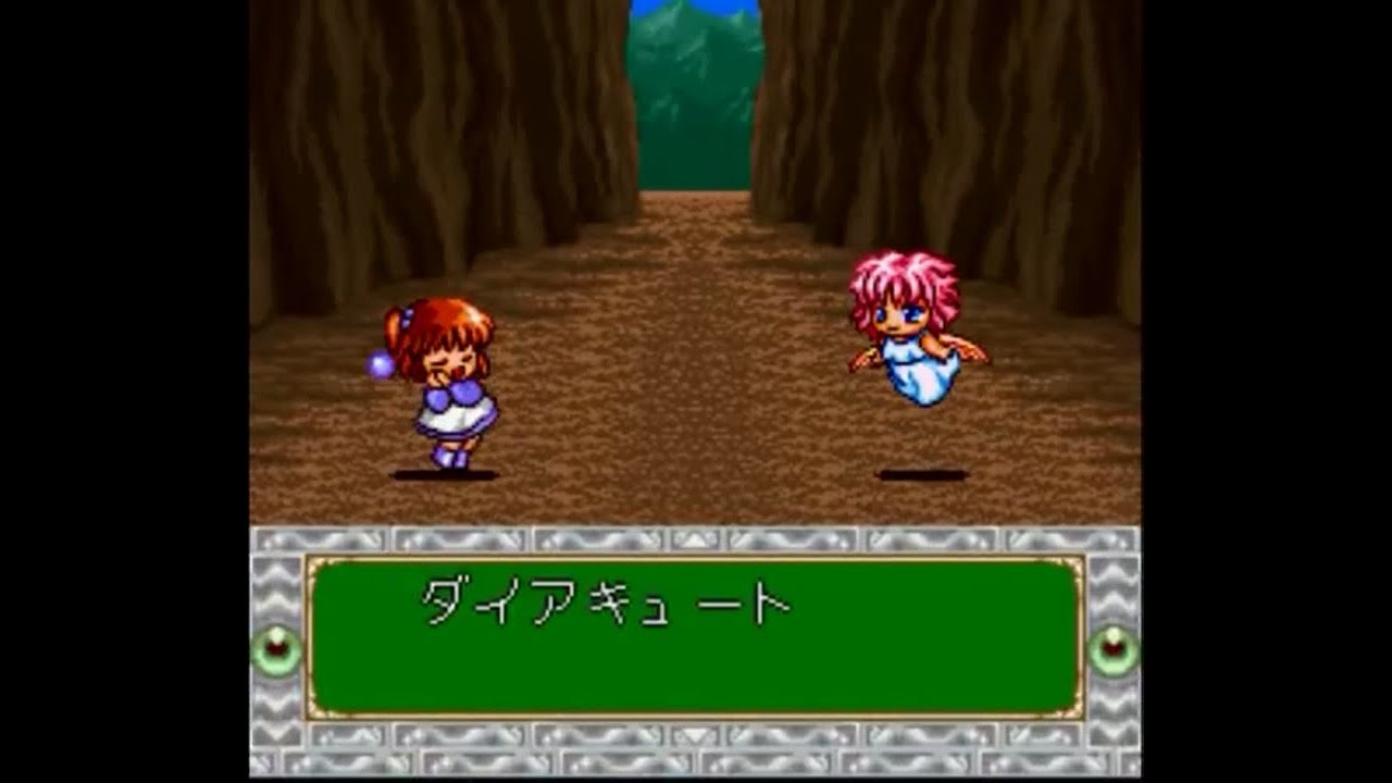 [TAS] SNES Madou Monogatari Hanamaru Daiyouchienji by セフライト in 1:21:51 ...
