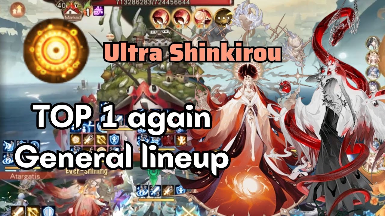 Ultra Shinkirou | Fighting Soul | Still only one lineup to get TOP 1 ...