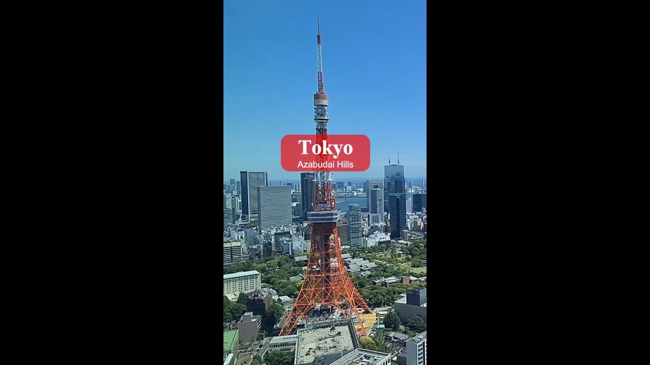 Azabudai Hills Sky Lobby (Observation Deck) & Shops #tokyo #tokyotravel ...