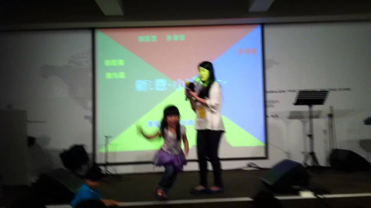 Esther Award 2014 04 19 14 03 46 - YouTube