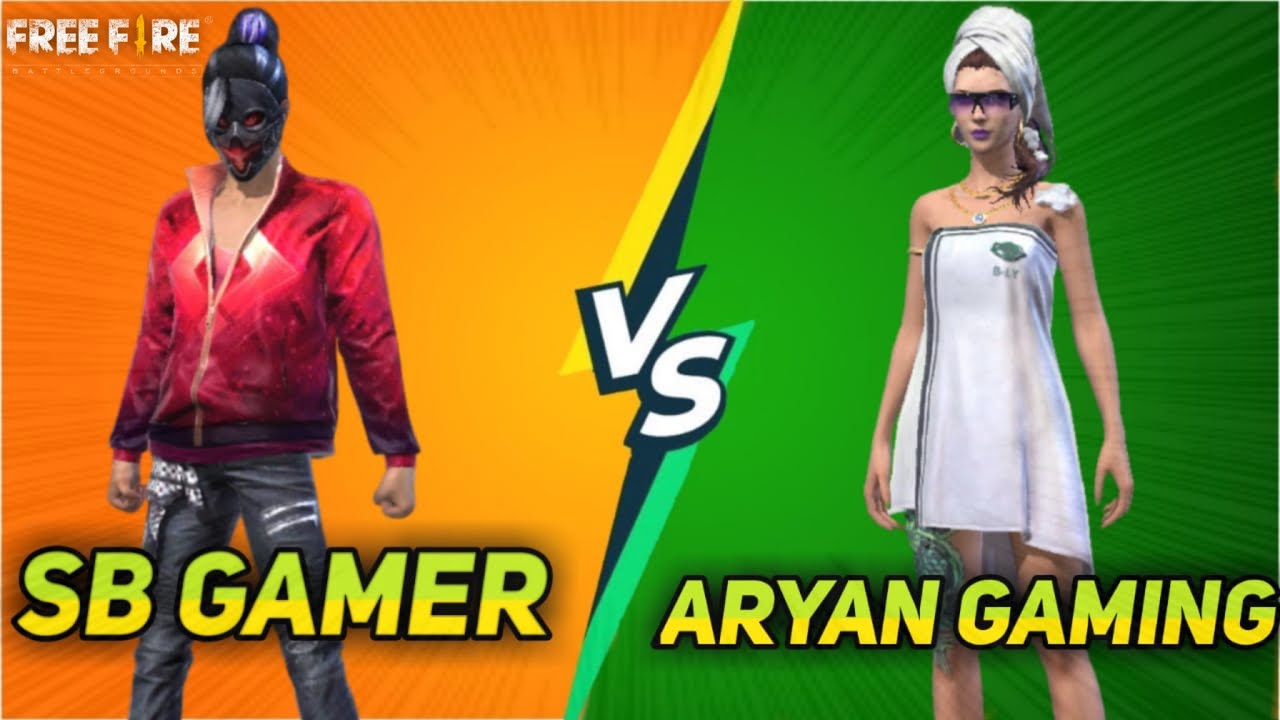 1v1 Custom with ARYAN GAMING ||SB GAMER|| - YouTube