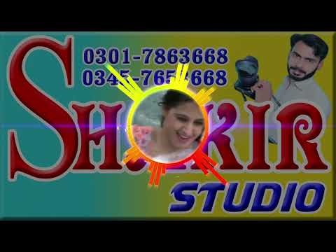 Gilli Ve Gilli Sari Main | Punjabi Mujra | Mujra Hi Mujra | Shakir Music