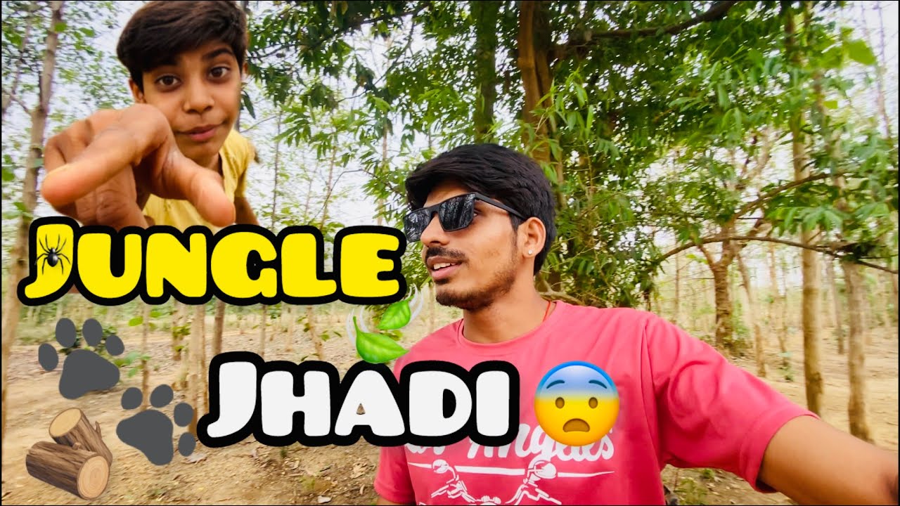Jungle Jhadi😨😅| Dp parihar |#vlog - YouTube