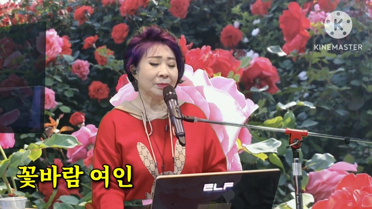 매혹적인 음색의 모정애 가수~🤗 꽃바람 여인조승구 원곡 열창 가사 자막2023 3 22 모정애 인생라이브tv 방송 Youtube