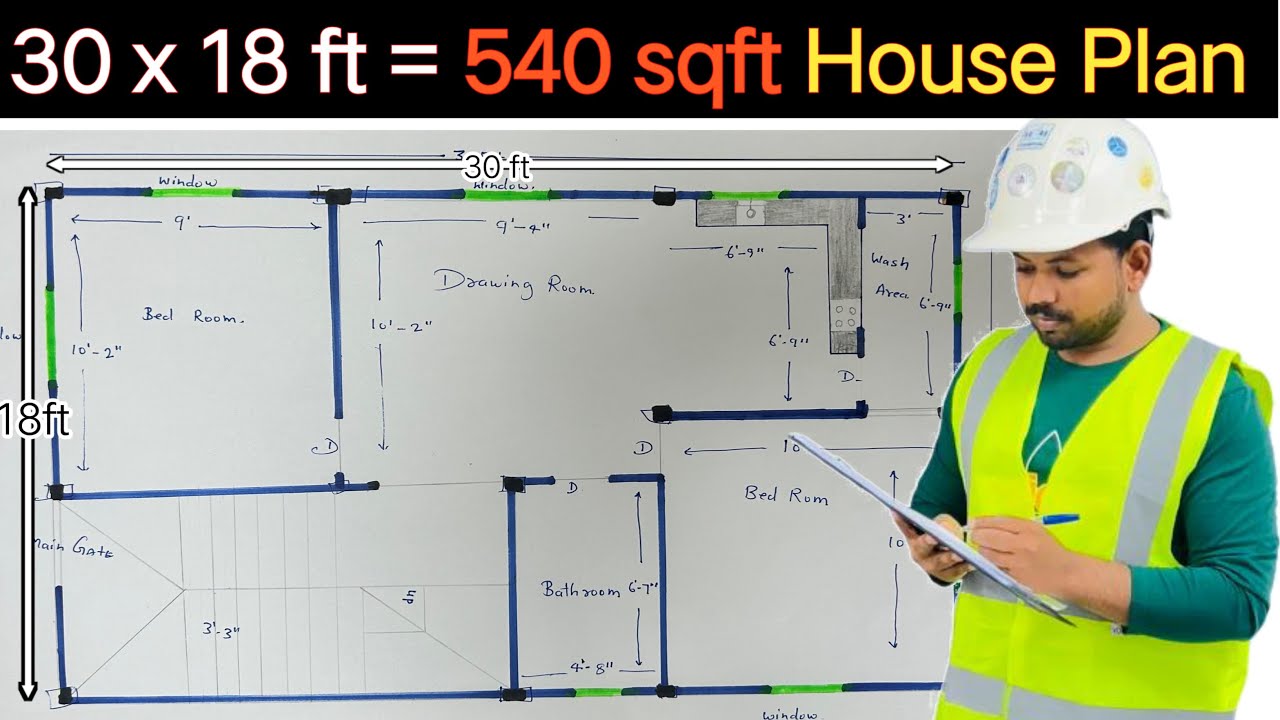 18x30 ft House Plan East Facing | 18x30 Ghar Ka Naksha | 18x30 House ...