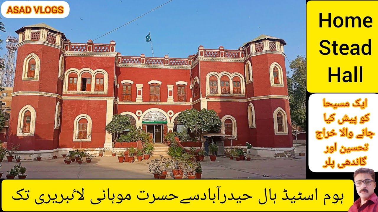 Homestead Hall Hyderabad | Hasrat Mohani Library | Historical Gandhi ...