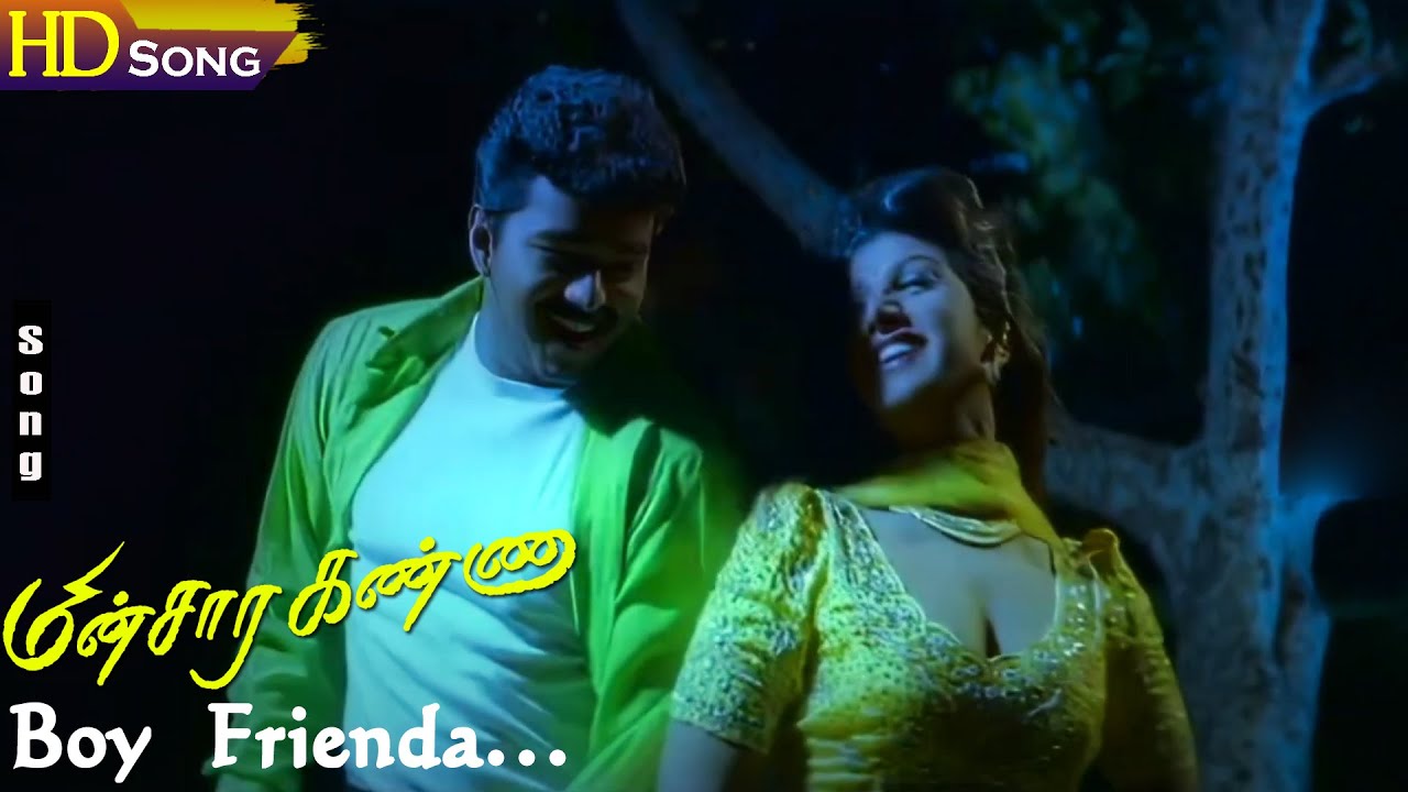 Boy Frienda HD - Vijay | Rambha | Mano | Sujatha Mohan | Minsara Kanna ...
