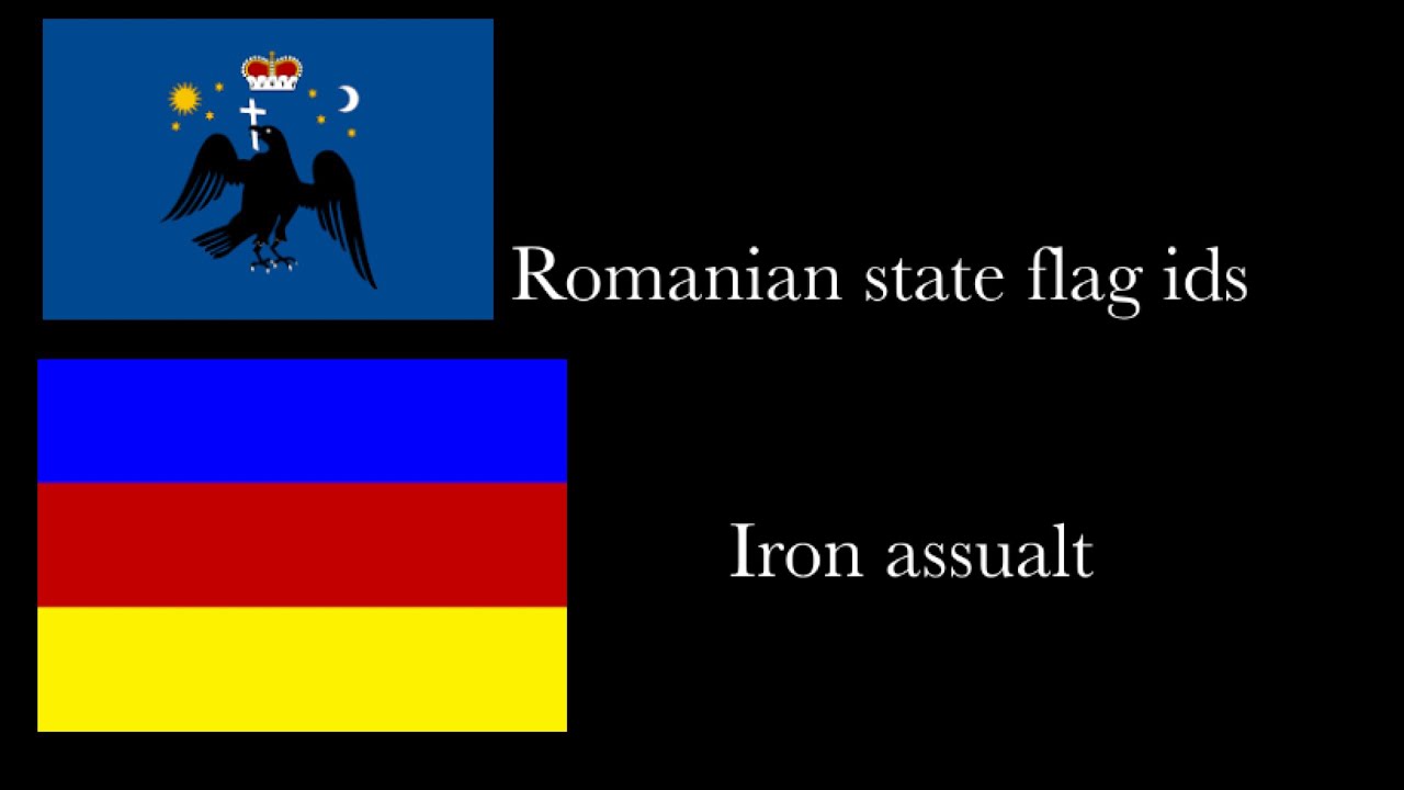 Romania state flag ids - YouTube