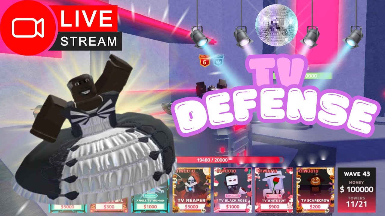 Roblox TV Defense : ลุงดําขยันฟาร์ม - YouTube