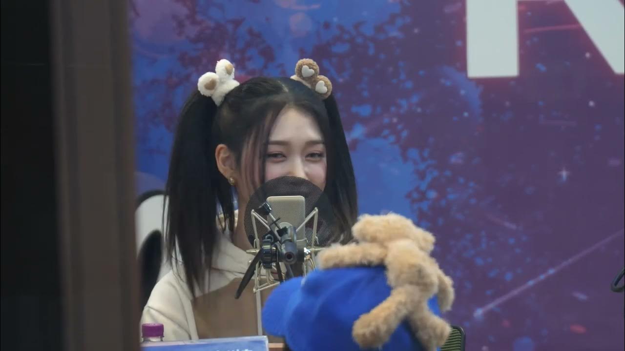 230220 트리플에스 공유빈(tripleS Gong YuBin) - 아이돌라디오 by ODS - YouTube